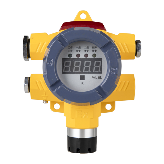 Bosean Z60 Fixed Gas Detector/Transmitter